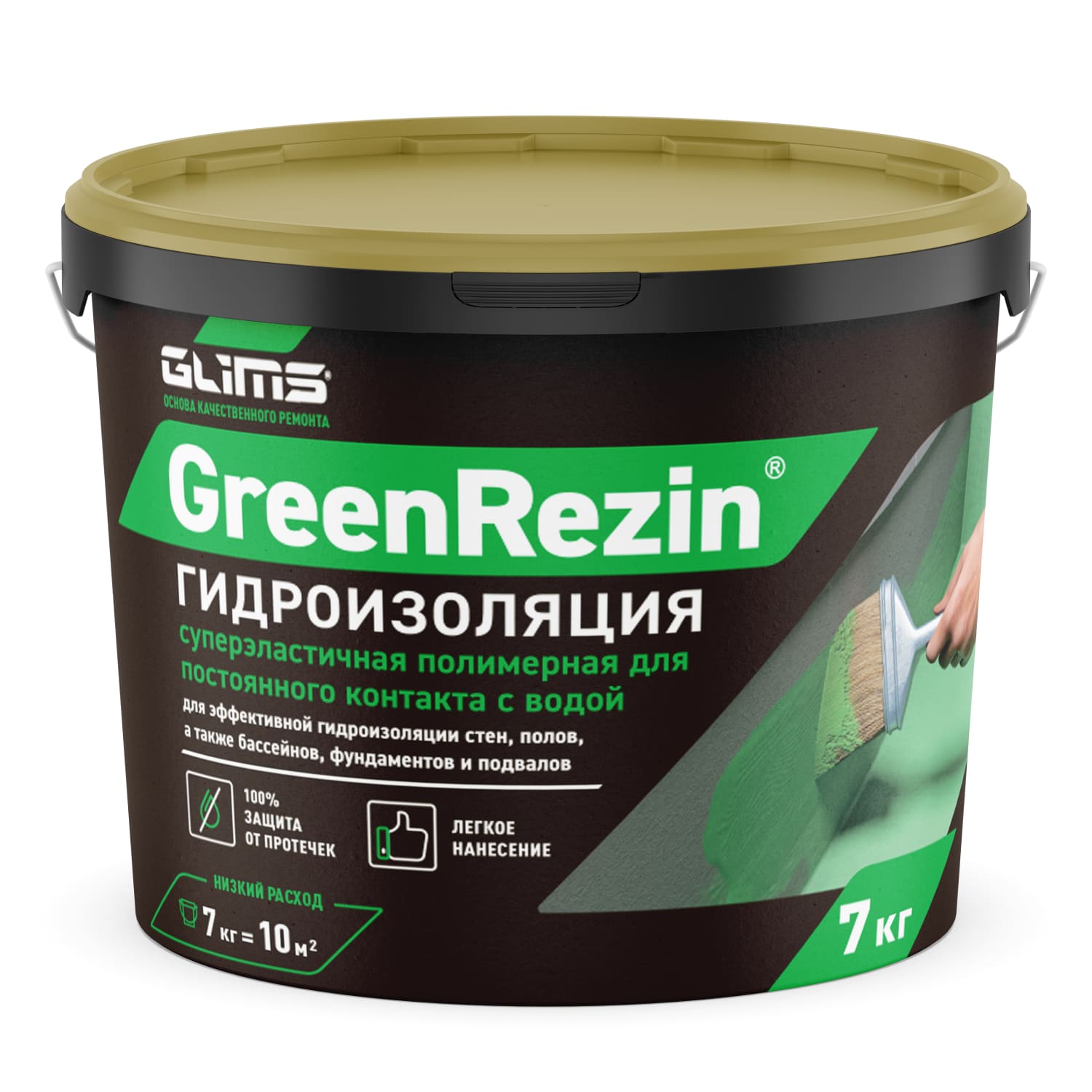 Гидроизоляция эластичная GLIMS®GreenResin на водной основе 7 кг купить ...